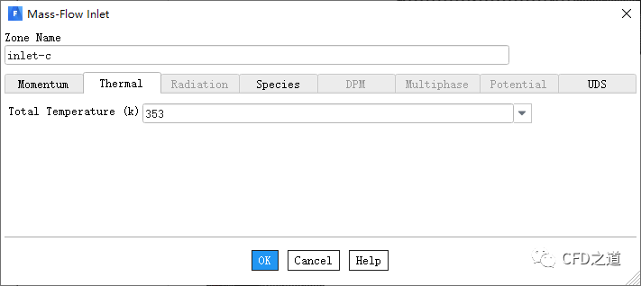 Fluent｜PEM燃料电池