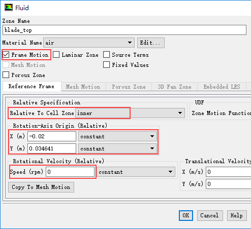 【Fluent案例】20：MRF模型