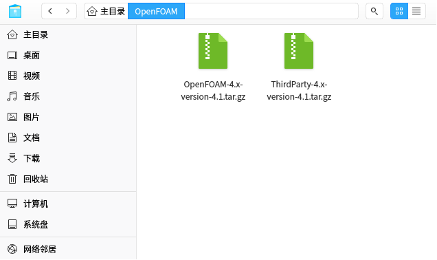 【OpenFOAM案例】 04 编译安装OpenFoam
