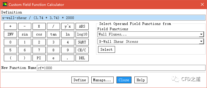 Fluent验证案例27：后向台阶湍流流动