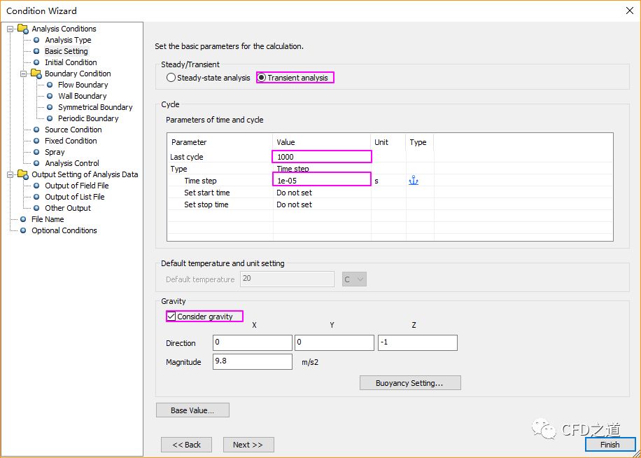 【scFLOW】喷雾计算
