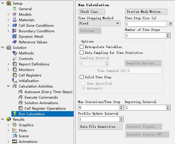 【Fluent案例】11：流固耦合[2]