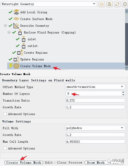 Fluent Meshing｜01 球阀