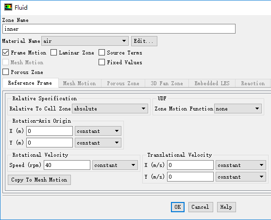 【Fluent案例】20：MRF模型