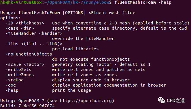OpenFOAM教程｜02 流体混合
