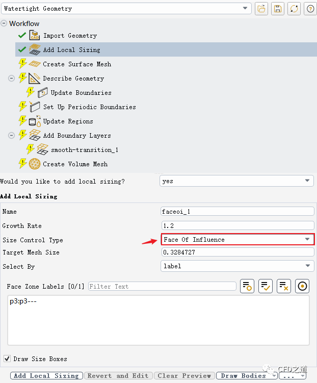 Fluent 2020R1新增功能-Part 1