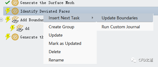 Fluent 2020R1新增功能-Part 1