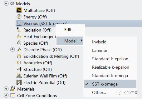 Fluent Meshing｜01 球阀