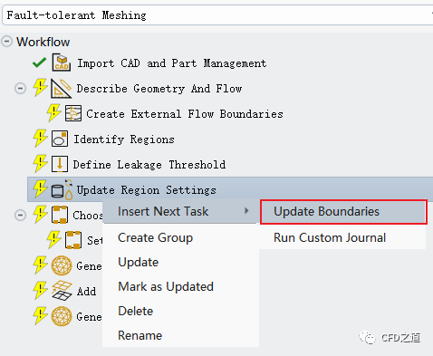 Fluent 2020R1新增功能-Part 1