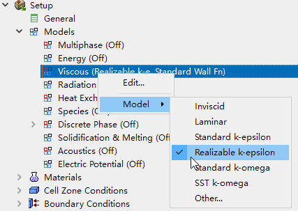 【Fluent案例】20：MRF模型