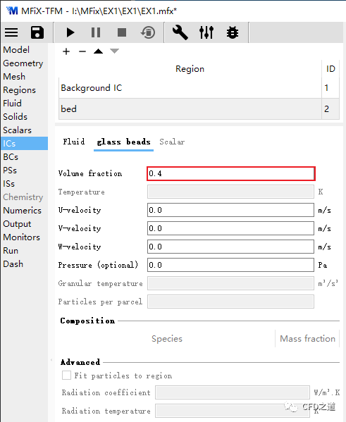 MFIX｜01 二维流化床