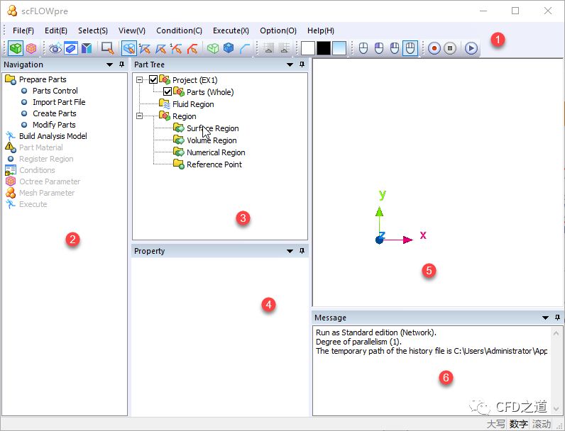 【软件速递】scFLOW