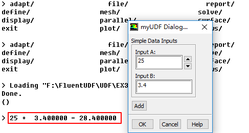 【Fluent GUI】03：与UDF通信