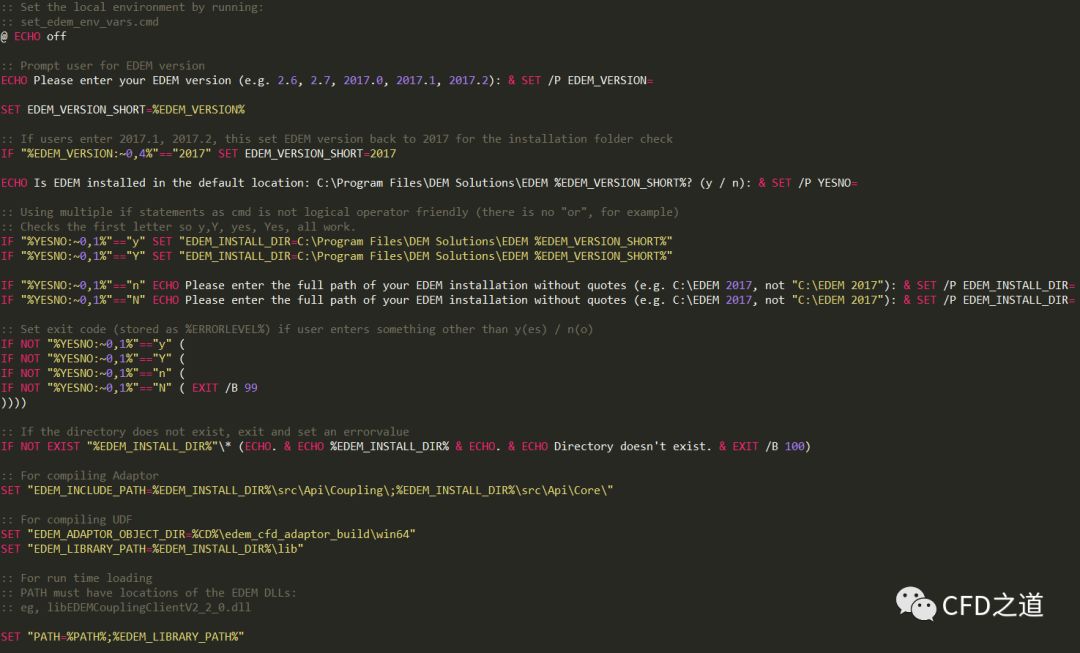 编译EDEM2018+Fluent19.0耦合接口