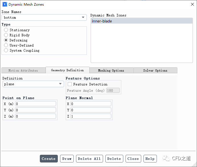 Fluent动网格｜2.5D重构