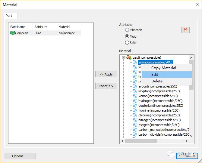 【scFLOW】结露凝结计算