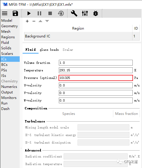 MFIX｜01 二维流化床