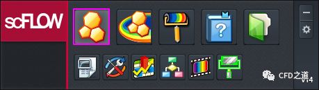 【scFLOW】冰块融化仿真计算