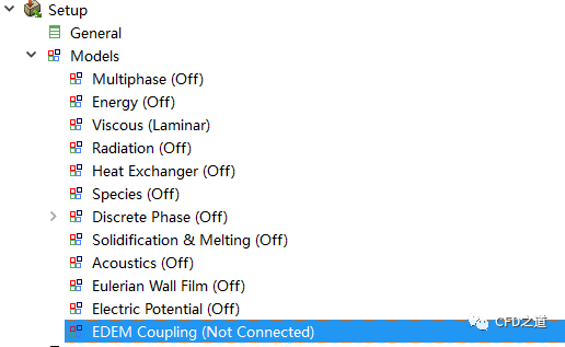 编译EDEM2018+Fluent19.0耦合接口