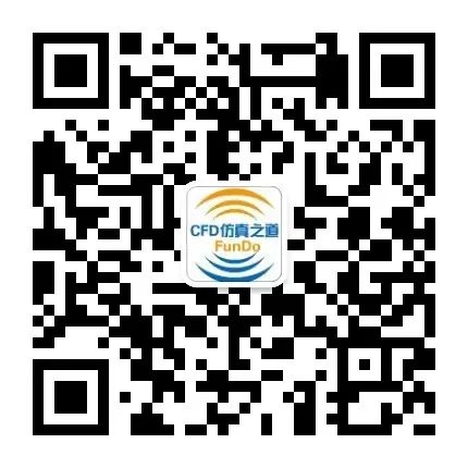 Fluent动网格【16】：6DOF