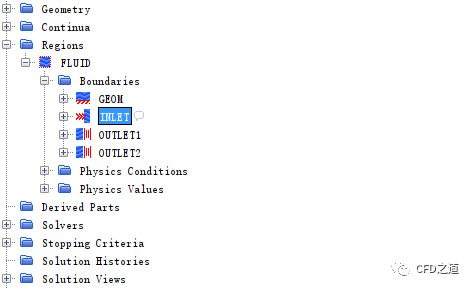 STAR CCM+｜10 流量分配