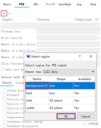 MFIX｜01 二维流化床