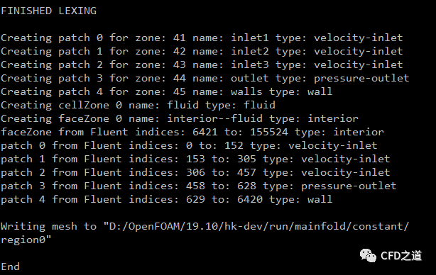 OpenFOAM教程｜06 歧管湍流流动