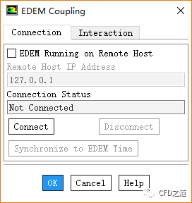 编译EDEM2018+Fluent19.0耦合接口