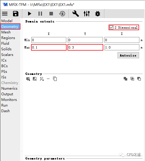 MFIX｜01 二维流化床