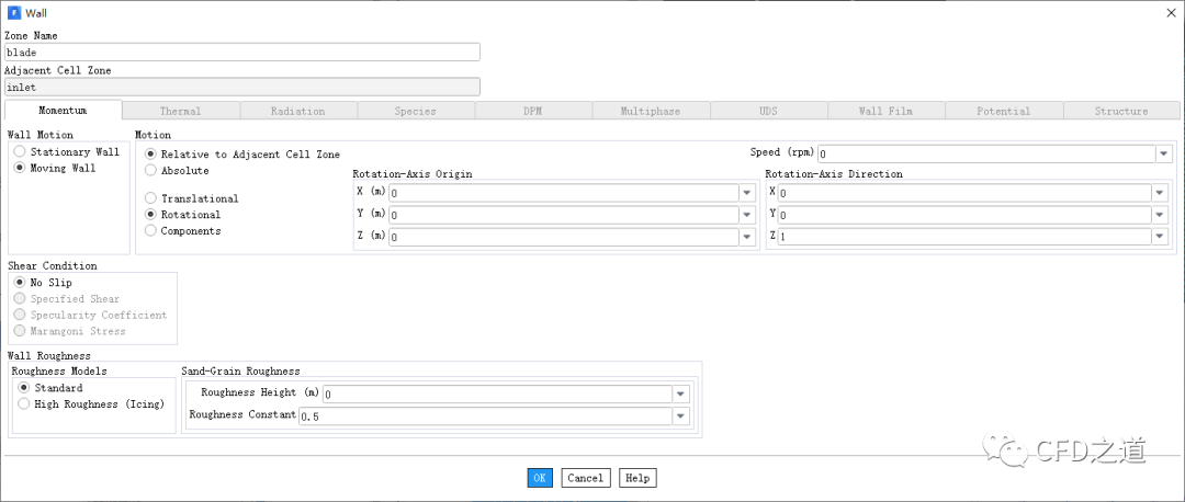 Fluent动参考系｜01 离心泵SRF