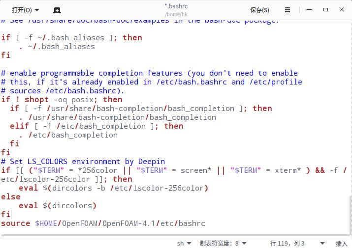 【OpenFOAM案例】 04 编译安装OpenFoam