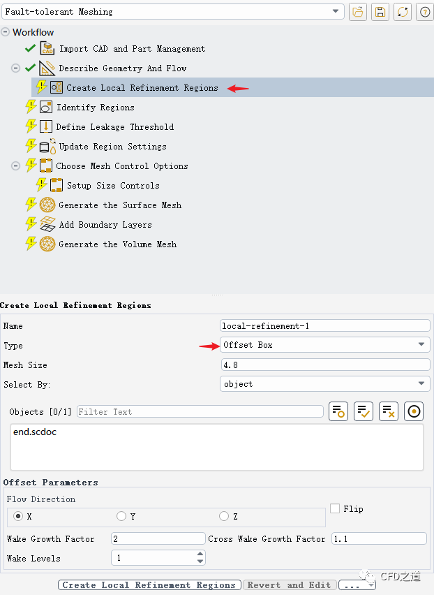 Fluent 2020R1新增功能-Part 1