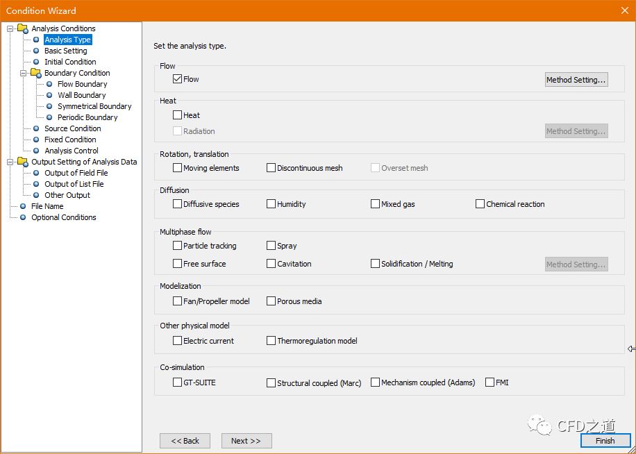 【软件速递】scFLOW