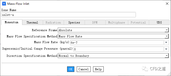 Fluent｜PEM燃料电池