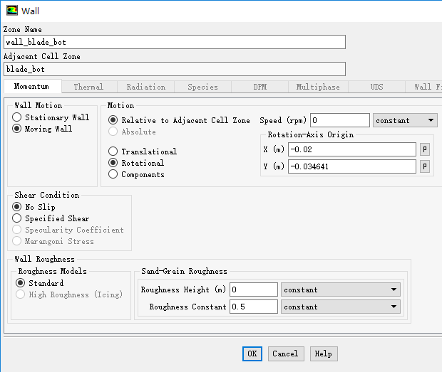 【Fluent案例】20：MRF模型