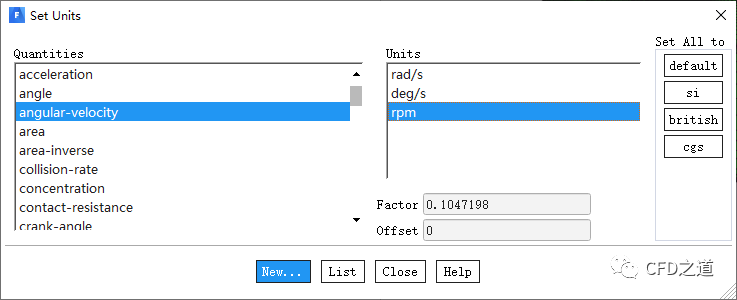 Fluent动参考系｜01 离心泵SRF