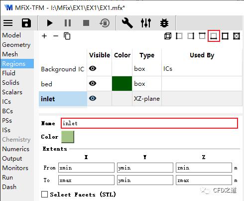 MFIX｜01 二维流化床