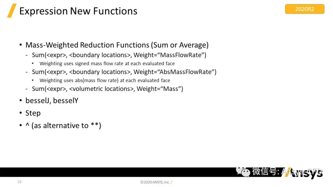 Ansys Fluent Expression功能汇总