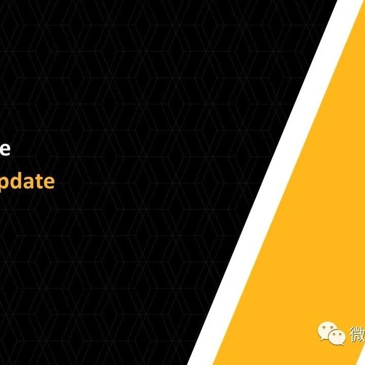 2021R2 Forte新功能