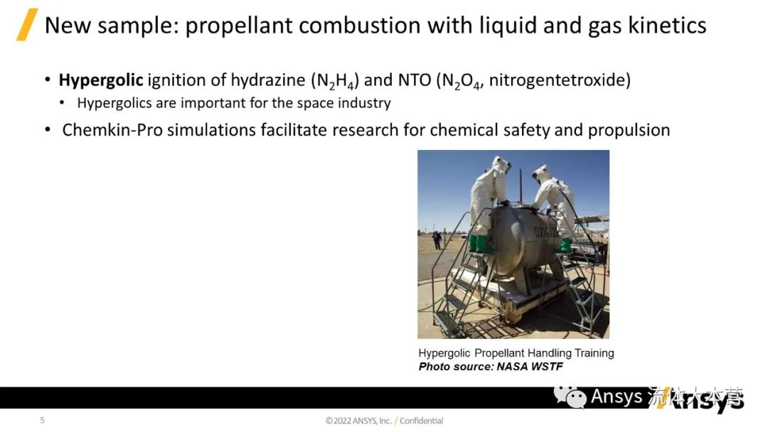 【Chemkin】2022R2功能更新-电脑版